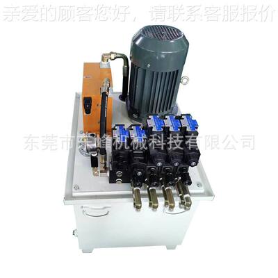 东莞厂家 高压XVR风冷液压 4KW站电系机 M100L油箱 20PA液压统