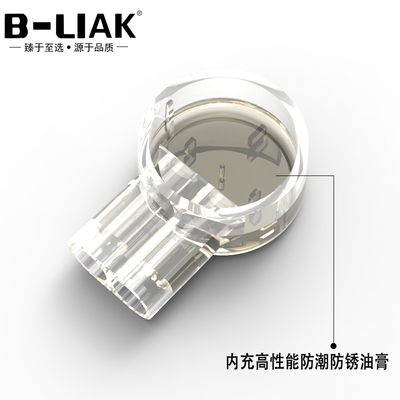 B-LIAK接线子K1K2K3网络接线端子网线电话线连接纯铜双刀对接头