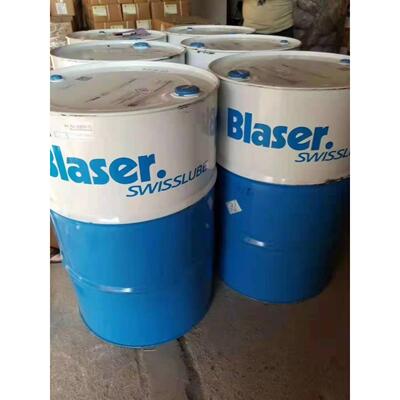 巴索切削液 BC 25 环保 Blasocut BC 25MD水溶性金属加工冷却液