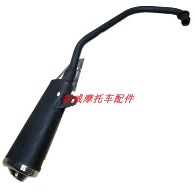 豪天摩车影钰豪爽烟通消声音器废气筒排气管