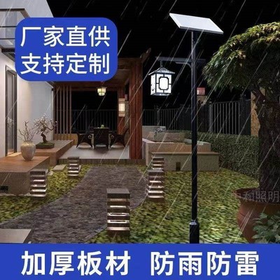 福建新农村大功率复古灯LEDled灯杆灯具仿古路灯景点小区