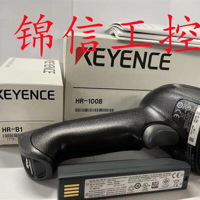 全新原装正品KEYENCE/基恩士HR-100B手持式二维码读卡器