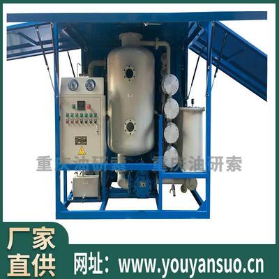 特高压滤油机/变油器绝压ZLA-100缘油双极真/空滤机绝缘油真空滤