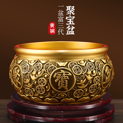 黄铜聚宝盆摆件招财进宝工艺品