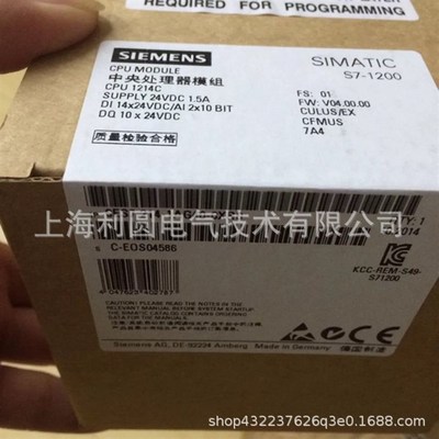 6ES72121BE400XB0全新S7-1500紧凑型CPU模块6ES7212-1BE40-0XB0