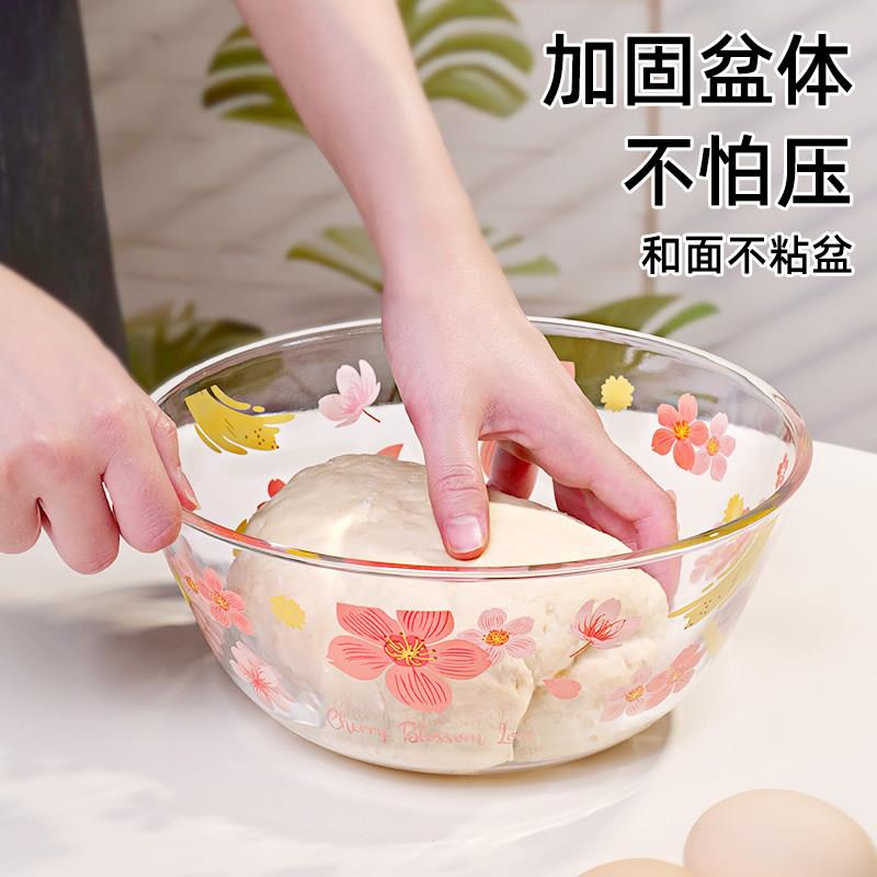 带盖子温和面盆家用烘焙发面玻25070101璃盆耐高子揉面打蛋碗盆垫