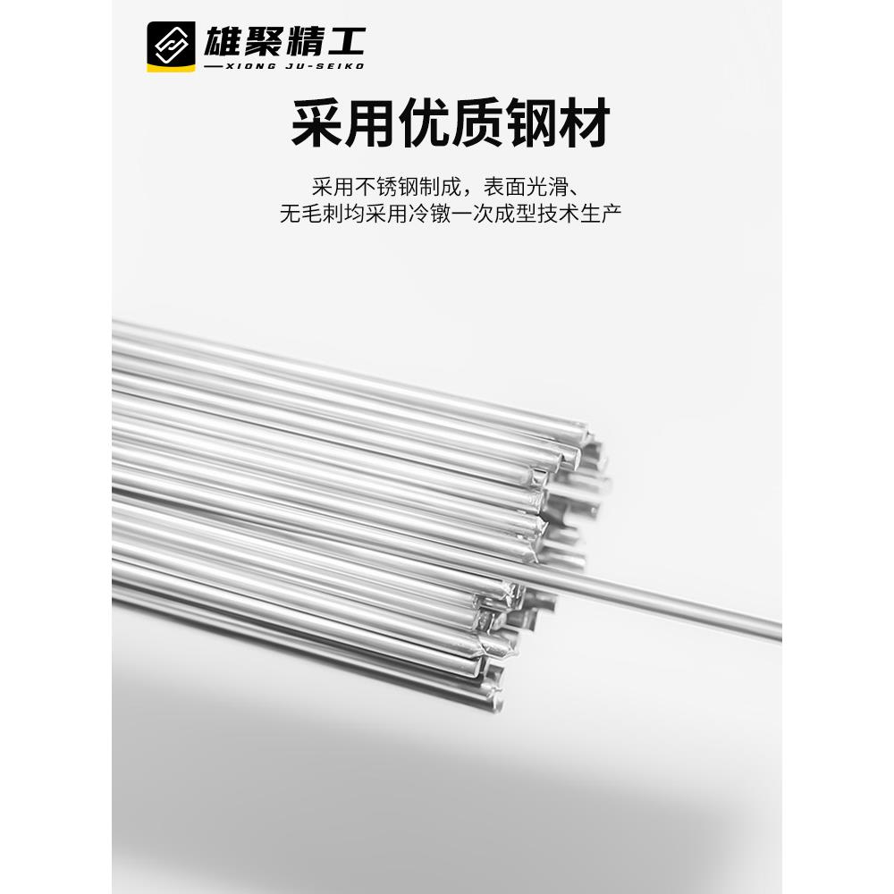 丝正宗34不锈钢焊氩弧焊201焊条直3丝16l0电焊机309焊接焊材308