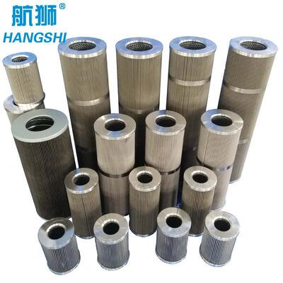 汽轮机油滤芯ZALX-60*100110*160250140*250400160*400600