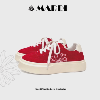 【MARDI官方】休闲厚底板鞋女日常百搭低帮鞋26年春季新款情侣鞋