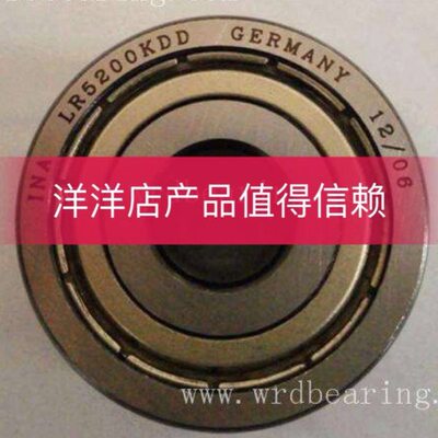 lNA滚轮轴承LR5200/LR5201/5202/5203/5204/5205/5206/5207/5208