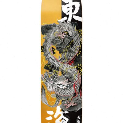 55滑板店 沸点 JUSTICE 专业滑板板面 双翘