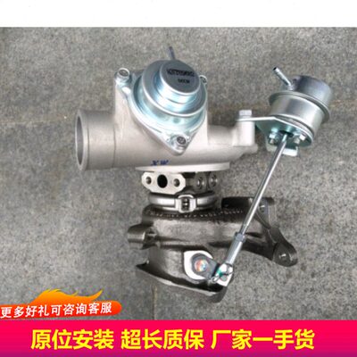 涡轮增压器众泰T600 1.5T 49135-06420 TB200030