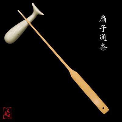 扇子通条穿扇面用文玩折扇通签玉竹材质通扇面苏工宣纸用中国风