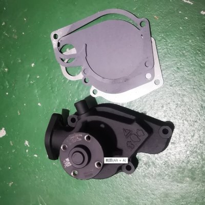 水泵总成 冷却循环水泵 配新柴4D35G 杭叉合力4-4.5吨 C45