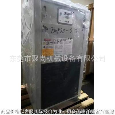 HABOR 油冷机 油冷却机 冷油机 风冷式油冷机HBO-750PSB