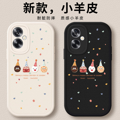 适用oppoA2手机壳A2X新款A2M外壳