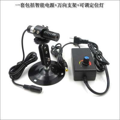 820nm830nm880nm905nm920nm940nm1064nm红外激光补光镭射灯激光器