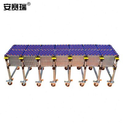 安赛瑞伸缩式输送机卸货滑梯滑轮无动力滚筒搬运移动拉伸弯曲高矮