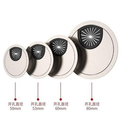 合金办公桌桌面穿线盒电脑桌线孔盖桌面线孔盒盖mm圆形线盖板