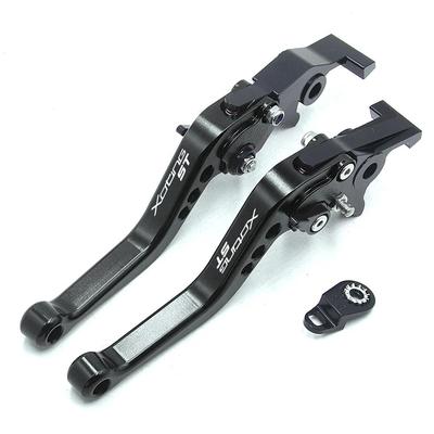 适用光阳赛艇Xciting ST250 23年改装刹车手把手柄带驻刹牛角配件