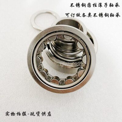 不锈钢轴承圆柱滚子轴承 NJ NU NUP 202 203 204 205 206 207