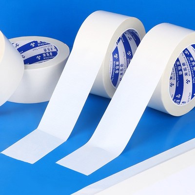 汽车漆面修补贴车辆划痕遮挡贴纸前保险杠车贴遮挡划痕大面积长条