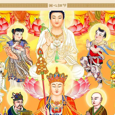 全堂佛十八罗汉诸天菩萨画像 众佛全佛图 佛堂家用卷轴挂画丝绸画