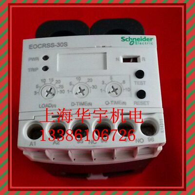 电机保护器EOCR-SS-30S