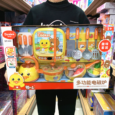 鸭小星旋转蒸汽火锅仿真电动喷雾电饭煲电磁炉烧饭过家家儿童