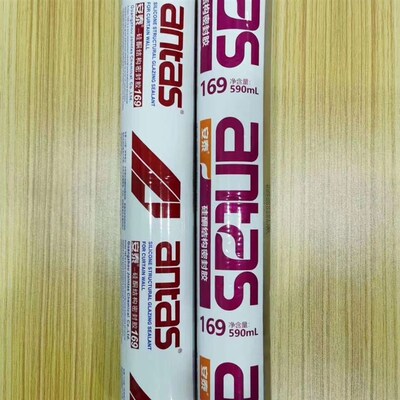 安泰9结构胶强力金属玻璃幕墙门防水密封通用中性硅酮结构胶