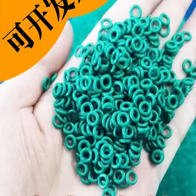 氟胶O型圈线径1.78内径7.65 9.25 10.82 12.42 14 15.6 17.17
