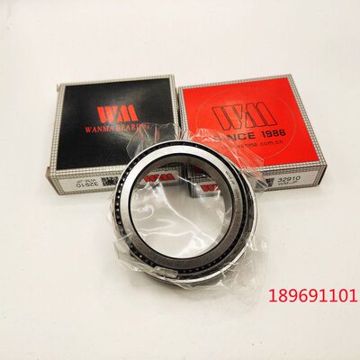 高精度精品圆锥滚子轴承32904 32906 32907 32908 32909 32910