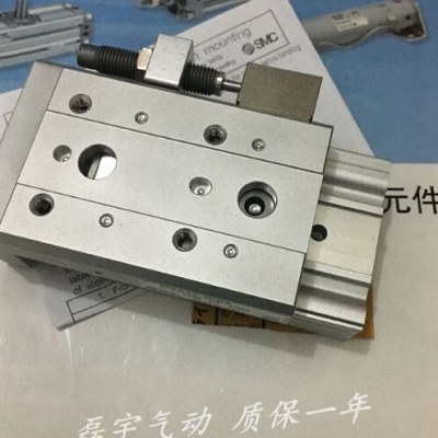 现货气缸MXQ6/8/12-10/20/30/40/50/75/100滑台气缸