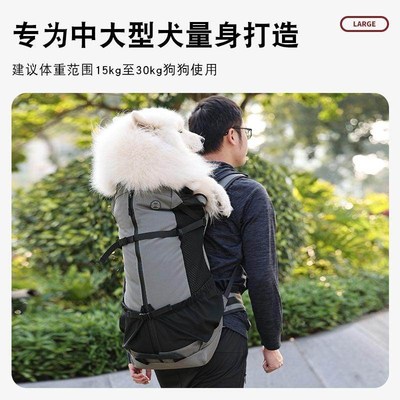 doglemi大狗机能背包透气加厚双肩包中大型犬便捷拉链战术背包