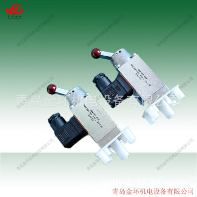 贺尔碧格hoerbigerMSV321BE06MSV222BE06