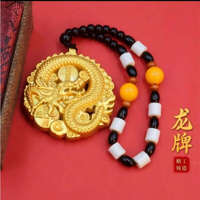 双面牌金貔貅浮雕车载装饰文玩创意礼品办公室摆件收藏品