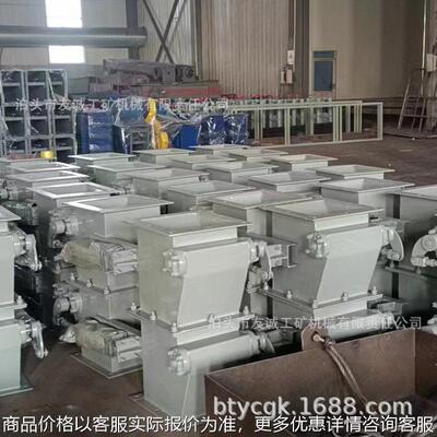 友诚双层重锤翻板阀300*300锁风卸灰阀提升阀输送机阀类提升机