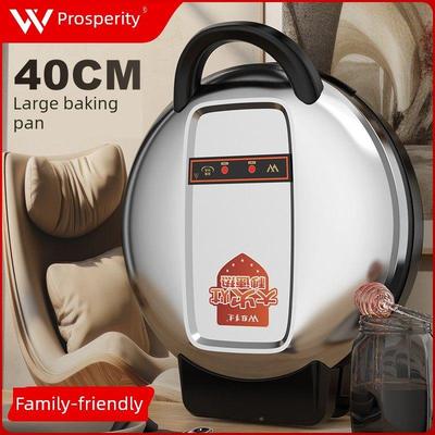 旺是达锅饼电饼铛商用双面加热加深盘加66462大家用机烤煎档烙家