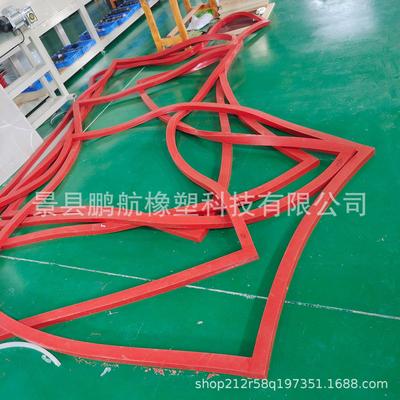 加工定制红色方型充气气囊 支撑膨胀圈 空心充气密封圈鹏航