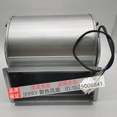 ATV61/71 2GDFUT65 VZ3V1212 原装法国ECOFIT进口离心风机
