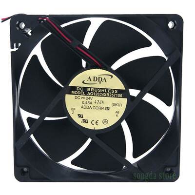 正品AG12024XB257100 AG12012HB257100 AG12024HB257100 原装ADDA