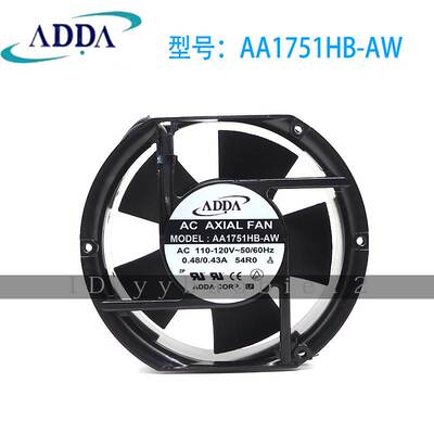 ADDA AA1751HB-AW 110-120V 0.48/0.43A 17CM 17251 高转速 风扇