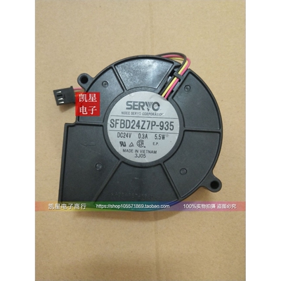 SFBD24Z7P-935 SERVO伺服9cm放映机鼓风机风扇24V0.3A 5.5W 9733