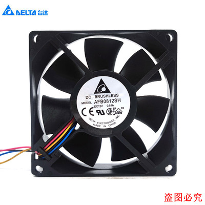 台达AFB0812SH DC12V 0.51A 8CM 8025 双滚珠大风量机箱散热风扇