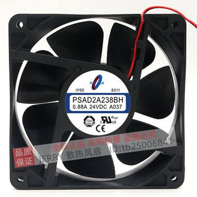 原装NSTECH PSAD2A238BH 12038 DC24V 0.88A 12CM 变频器散热风扇