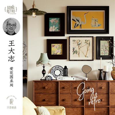 大志X王客 沙发背景墙挂画入户玄关古电视中风17厅装饰画