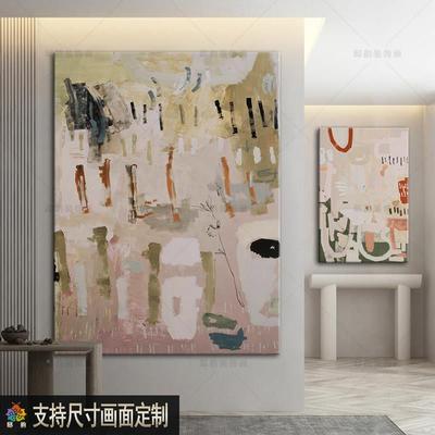 现代抽象客厅发墙装饰酒画店民沙宿家居挂画164装侘寂风软画布无