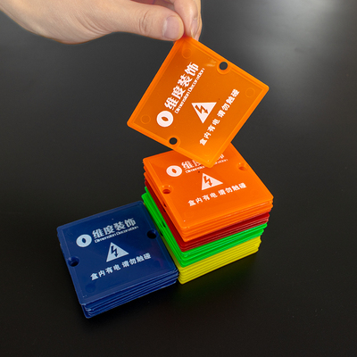 定制型线盒盖 底盒盖板 暗盒盖板 关保护盖 装修电路