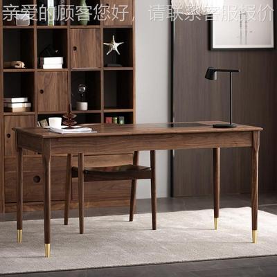 北全实胡木黑桃72141木原欧木现字代简约樱桃木橡木大书桌电脑桌