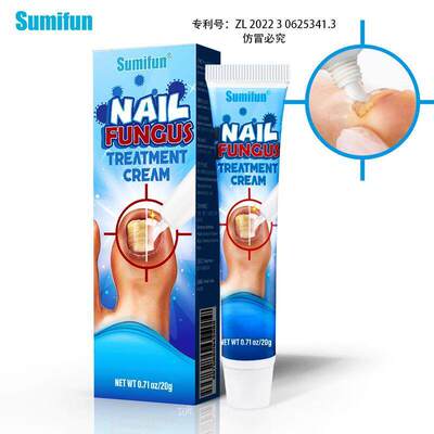 Sumifu Health Cream Shrimp Skin Lazada Amazon Cross border O